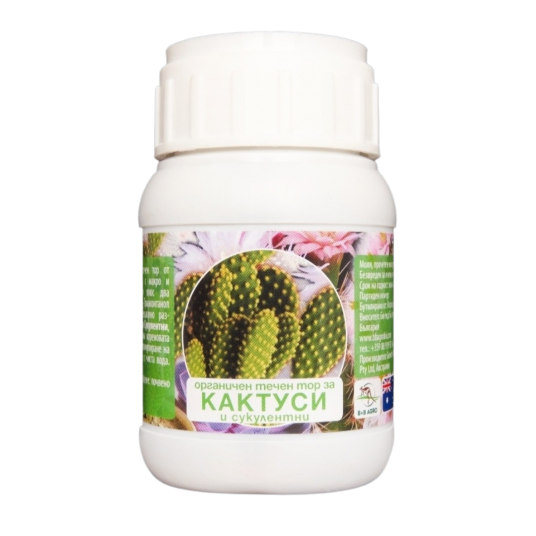 Органичен течен тор за кактуси и сукулентни 0 200л Bandb Agro